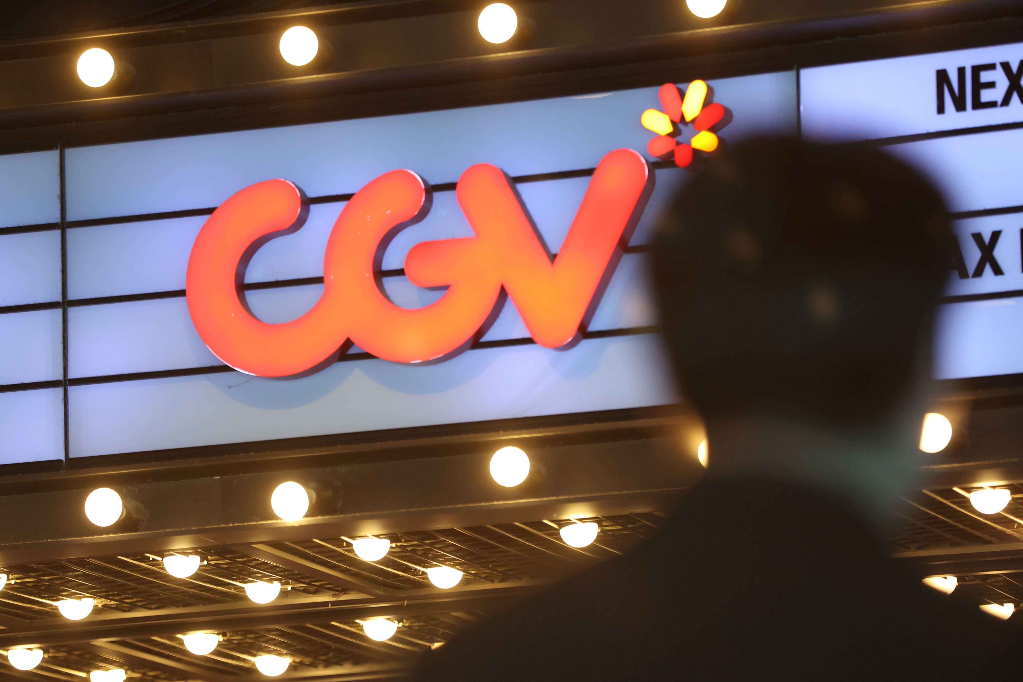 MBK·미래에셋, CGI홀딩스 강제 매각 돌입… CGV 콜옵션 행사 포기