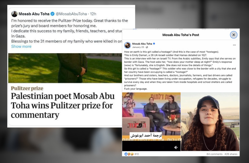 'Acting in direct contradiction to values': Emily Damari slams Pulitzer ...