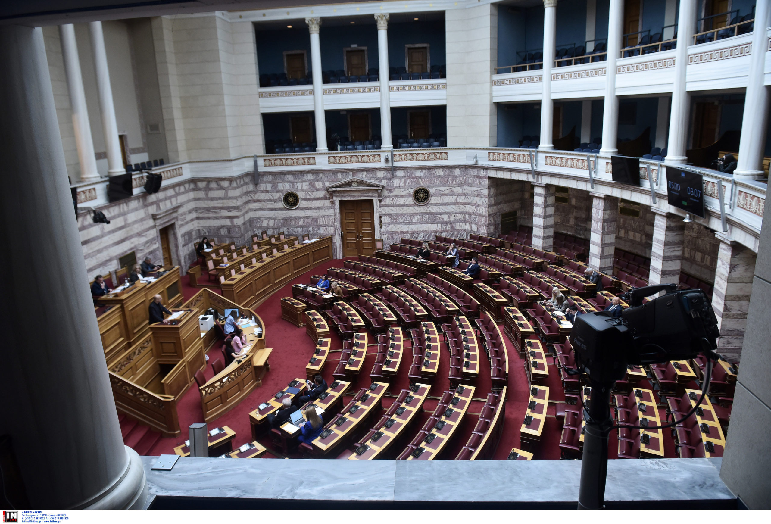 Βουλή: Άρση ασυλίας των βουλευτών ΣΥΡΙΖΑ, Παύλου Πολάκη και Έλενας ...