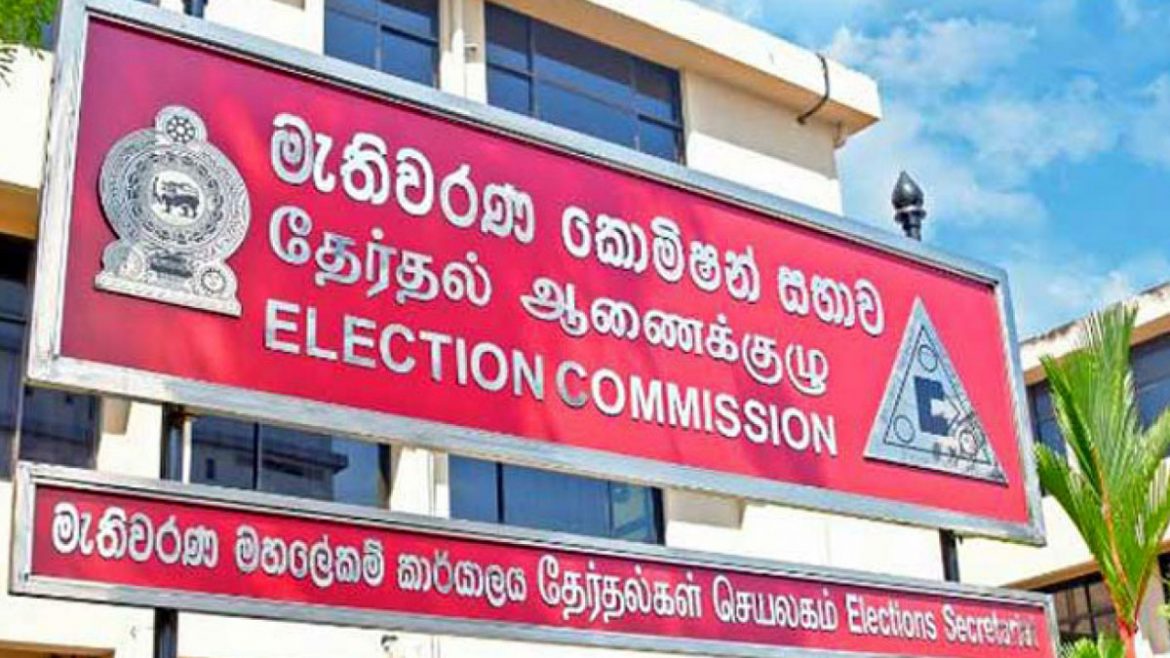 EC Calls on Parties to Nominate Local Government Representatives