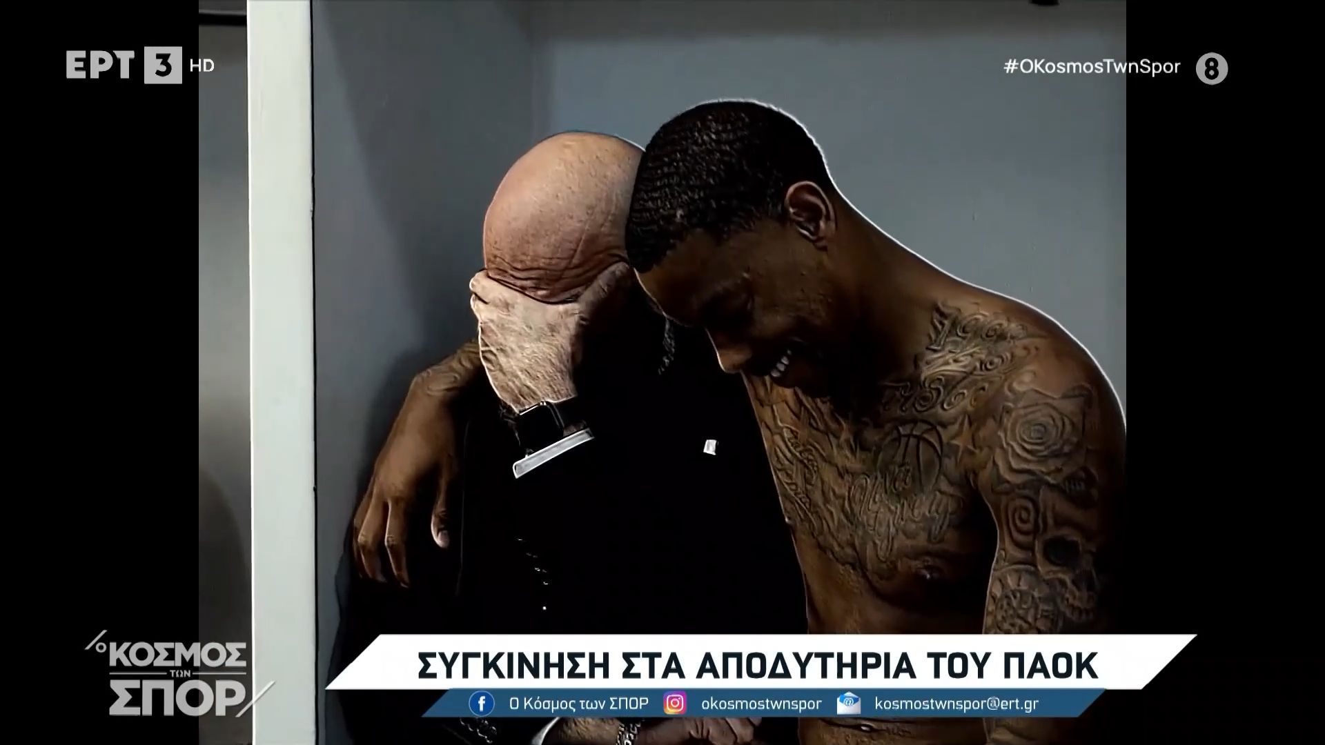ΠΑΟΚ: Το μέλλον του Καντσελιέρι, ο διάλογος με τον Μπάρτλεϊ και η ...