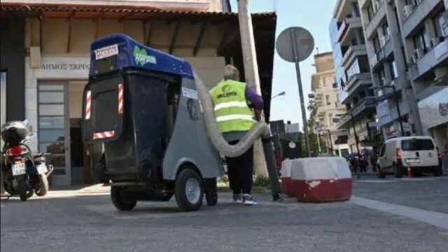 Δήμος Σερρών: Συκοφαντικός ο ισχυρισμός για τα περί μη χρήσης των ...