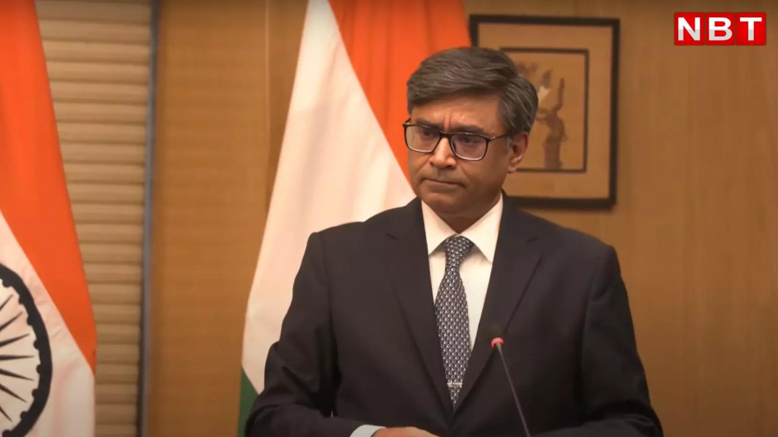 वह खुद जिम्मेदार होगा...पाकिस्तान को भारत ने इन शब्दों के जरिए समझा ...