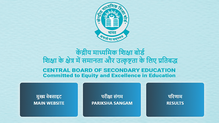 CBSE Class 10th 12th Result 2025 To Be Declared Today? Board Dismisses ...