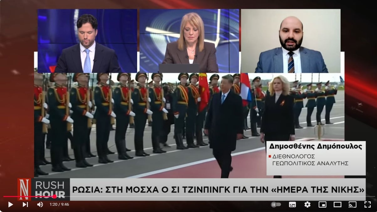 Δ. Δημόπουλος: «Δεν νομίζω ότι ο Ρώσος Πρόεδρος μπορεί να θεωρηθεί ...