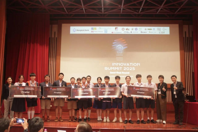 CIS 2025 เวทีแห่งนวัตกรรมและไอเดียสร้างสรรค์จาก CEDT จุฬาฯ