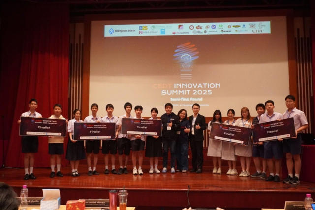 CIS 2025 เวทีแห่งนวัตกรรมและไอเดียสร้างสรรค์จาก CEDT จุฬาฯ