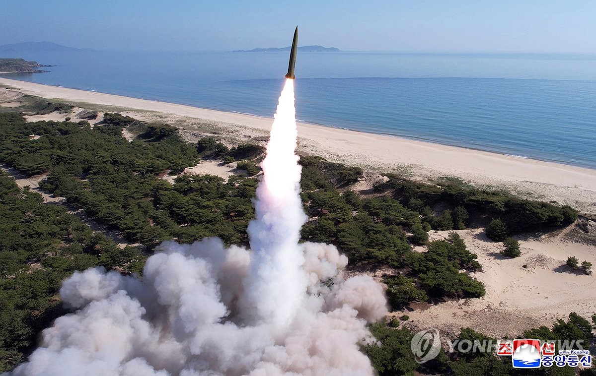 N. Korea fires unidentified ballistic missile toward East Sea: JCS