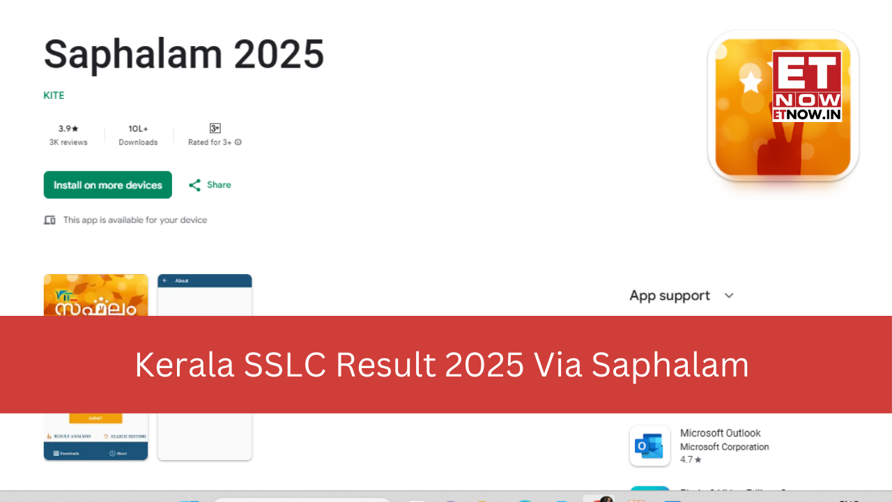 Saphalam SSLC Result Kerala 2025: How to check KBPE 10th Result via ...