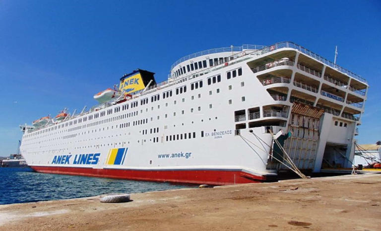 Algérie Ferries : l’affrètement du ferry El. Venizelos stoppé plus tôt ...