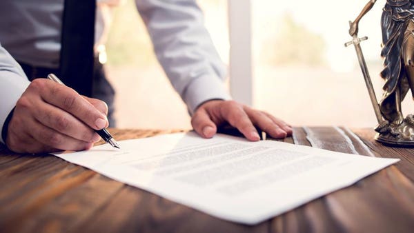 How To Start An LLC In Texas (Guide)