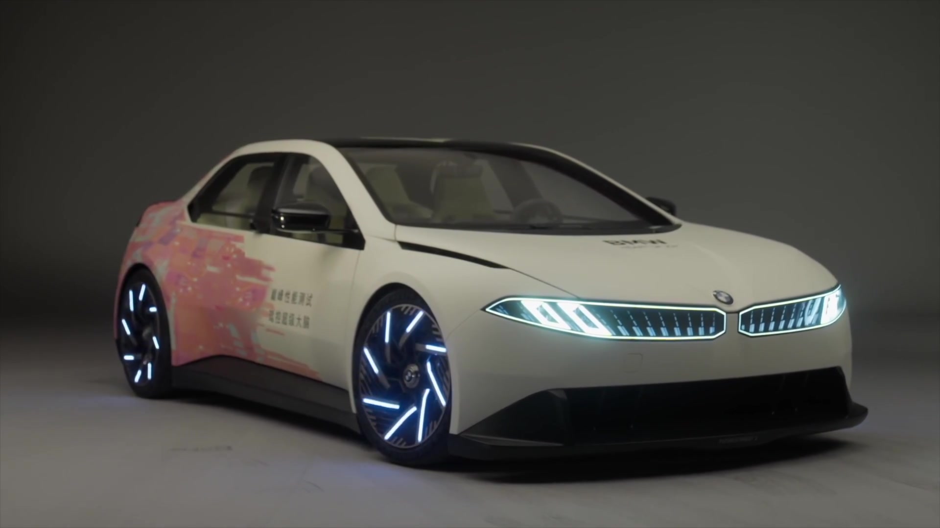 BMW VDX - Vision Driving Experience Design Preview