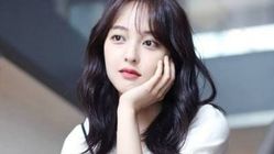 Profil Biodata Kim Bo Ra Cerai dengan Sutradara Jo Ba Reun Lengkap Umur ...