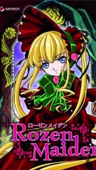 ROZEN MAIDEN