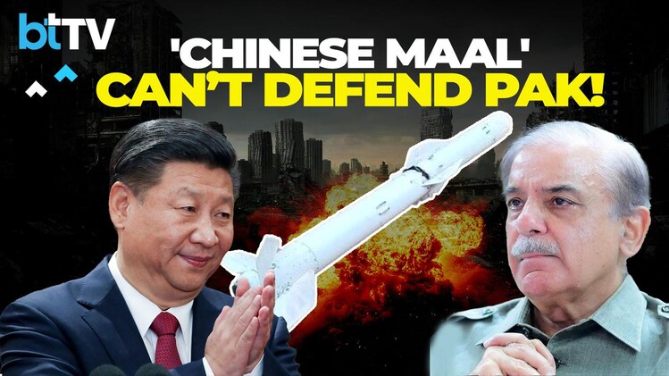 'China Maal' Flops Again! PL-15 Missile Found Undetonated, HQ-9s Useless Against Indian Strikes