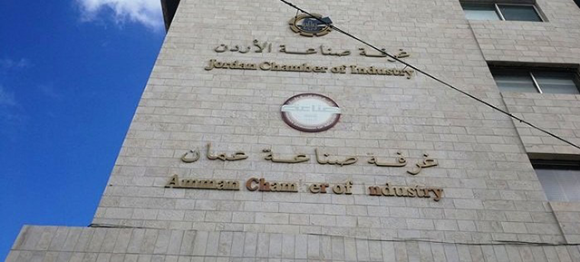 Jordan's exports to GAFTA countries rise by 12.2% by end of February