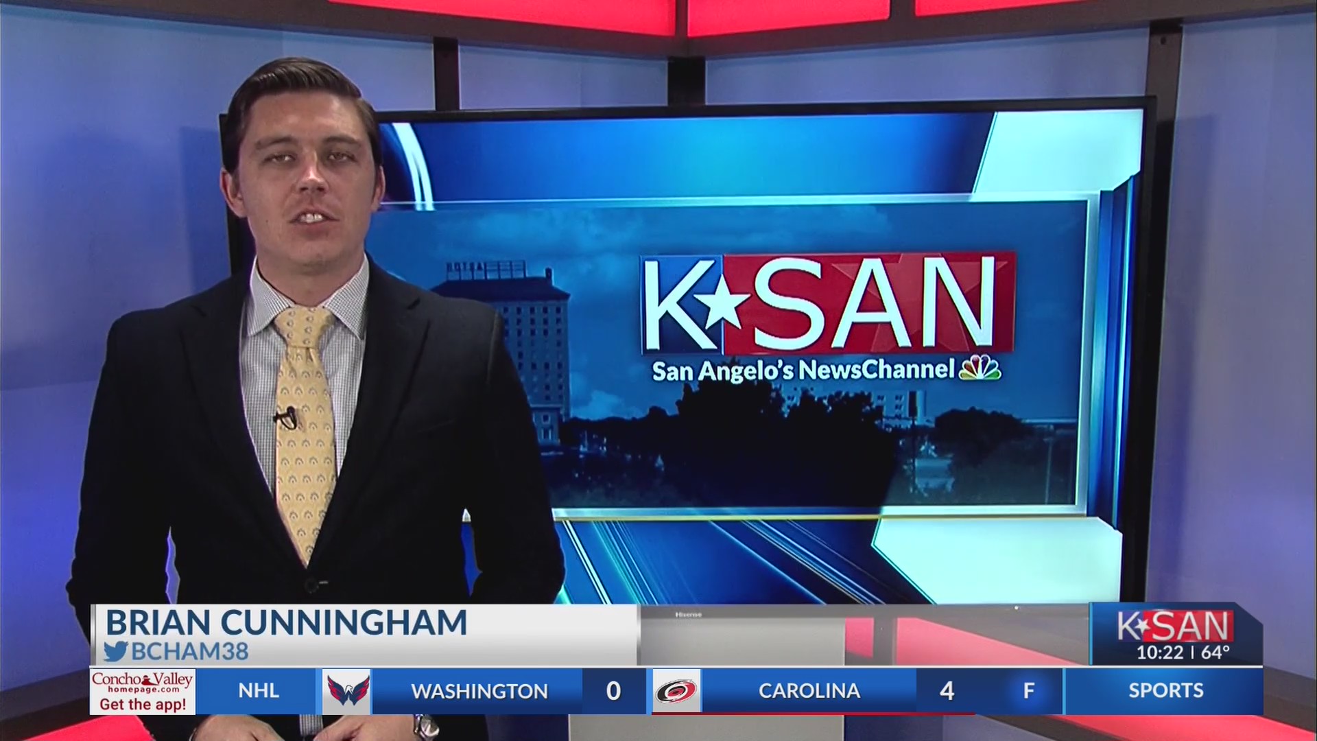 ASU Rams wins LSC tournament