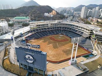 KBO's NC Dinos sticking to alternate stadium plan despite home city's offer