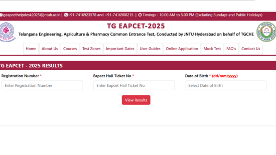 TS EAMCET Result 2025 OUT Live: Telangana EAPCET result out, Palla ...