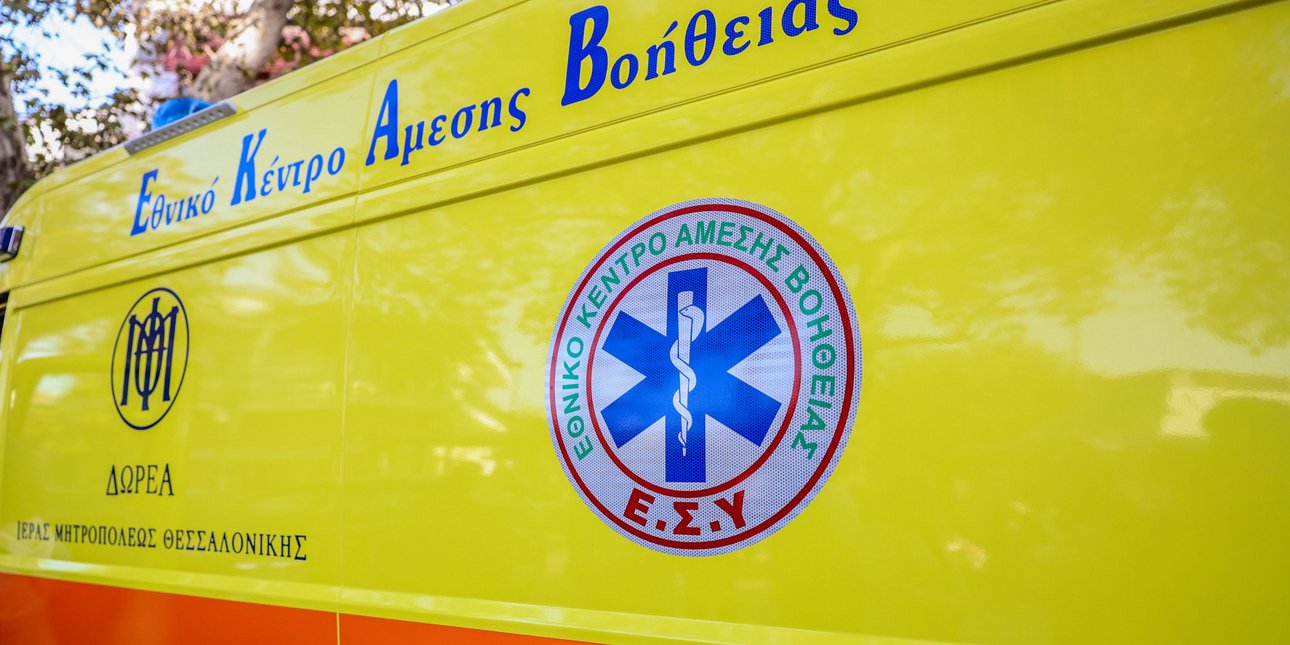 Τραγωδία στο Κιλκίς: 62χρονος σκοτώθηκε σε τροχαίο