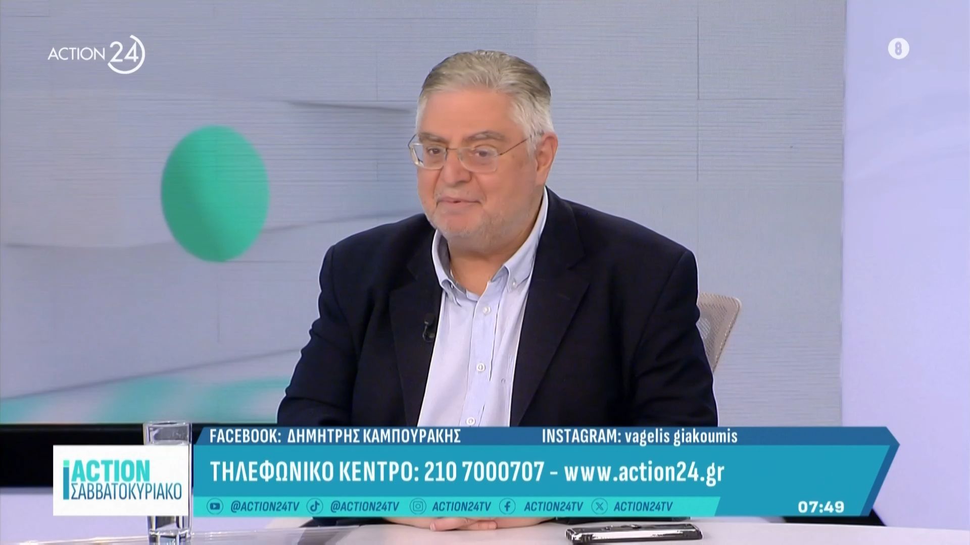 Θ. Τσίκας: Ο Πούτιν πρότεινε την έναρξη άμεσων διαπραγματεύσεων με την ...
