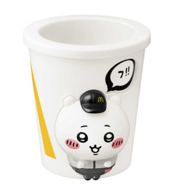 McDonald's Reveals Kawaii New Happy Meal Toys Starring Uniform-Wearing ...