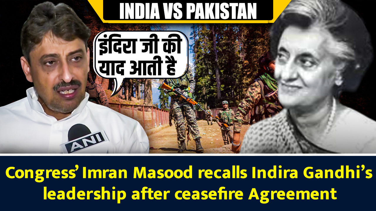 Congress’ Imran Masood recalls Indira Gandhi’s leadership after ...