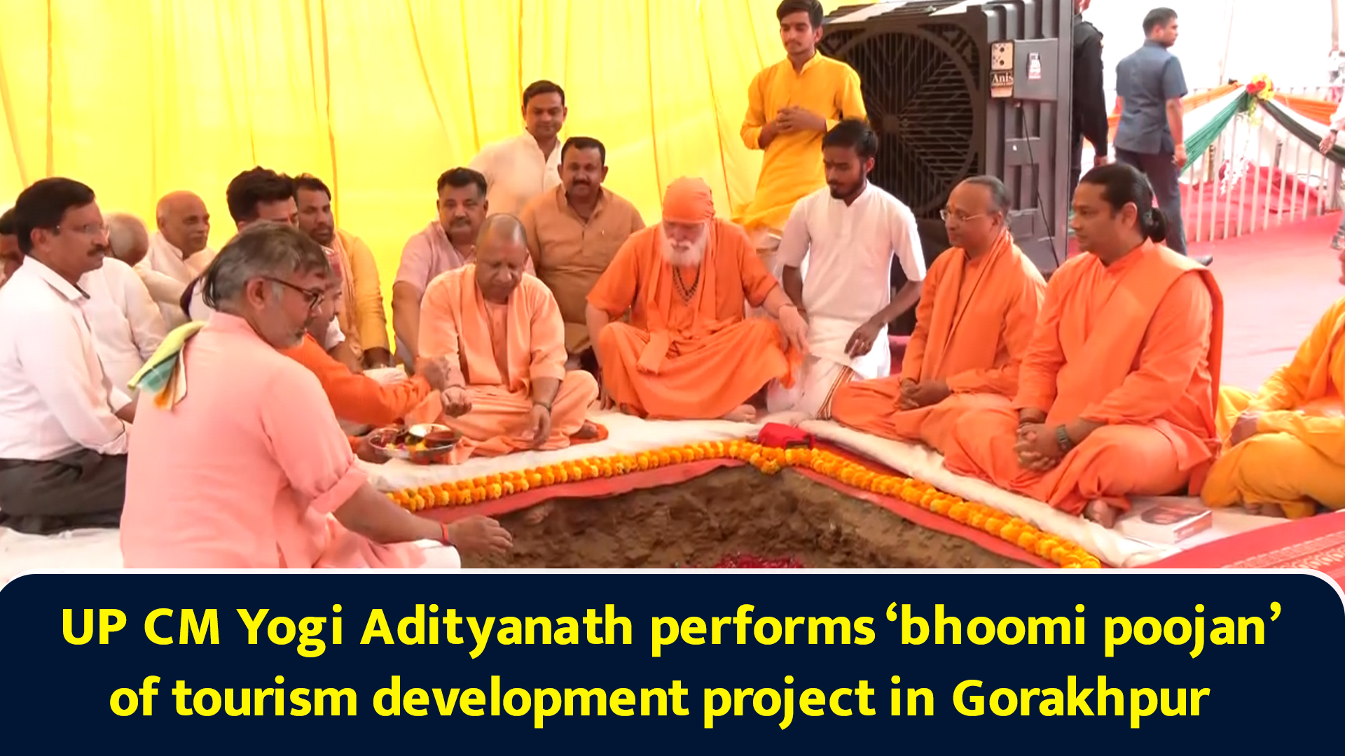 UP CM Yogi Adityanath performs ‘bhoomi poojan’ of tourism development ...