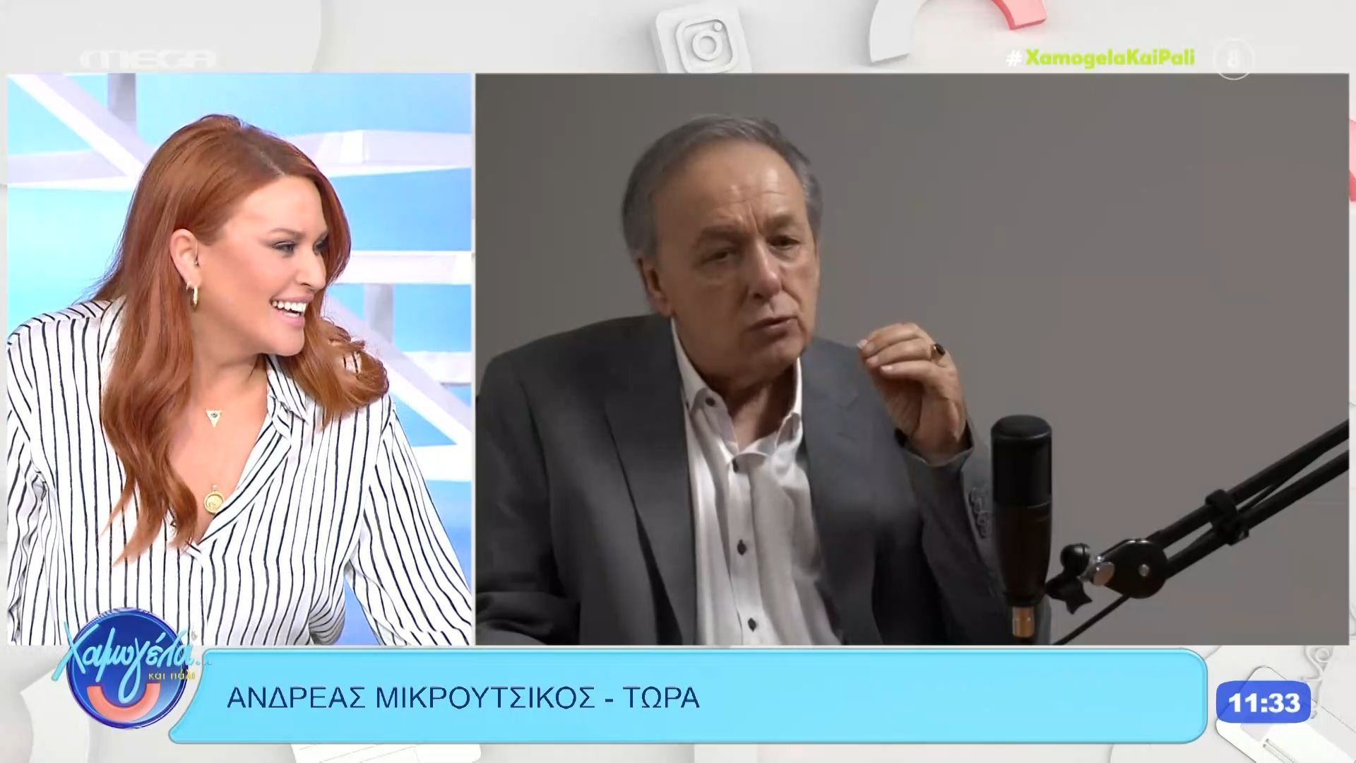 Α. Μικρούτσικος για Φ. Παναγιώτου: «Ήταν ευγενικός, γλυκός, τρυφερός ...