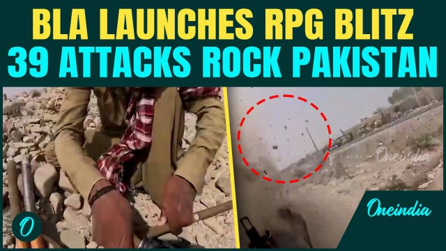 BLA Fires RPG's At PAK Forces, Attacks 39 Places In Balochistan | Is ...