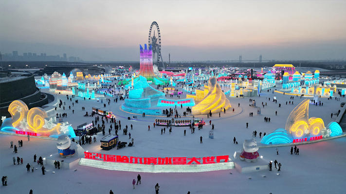 HARBIN, THE CHINESE CITY MADE OF ICE