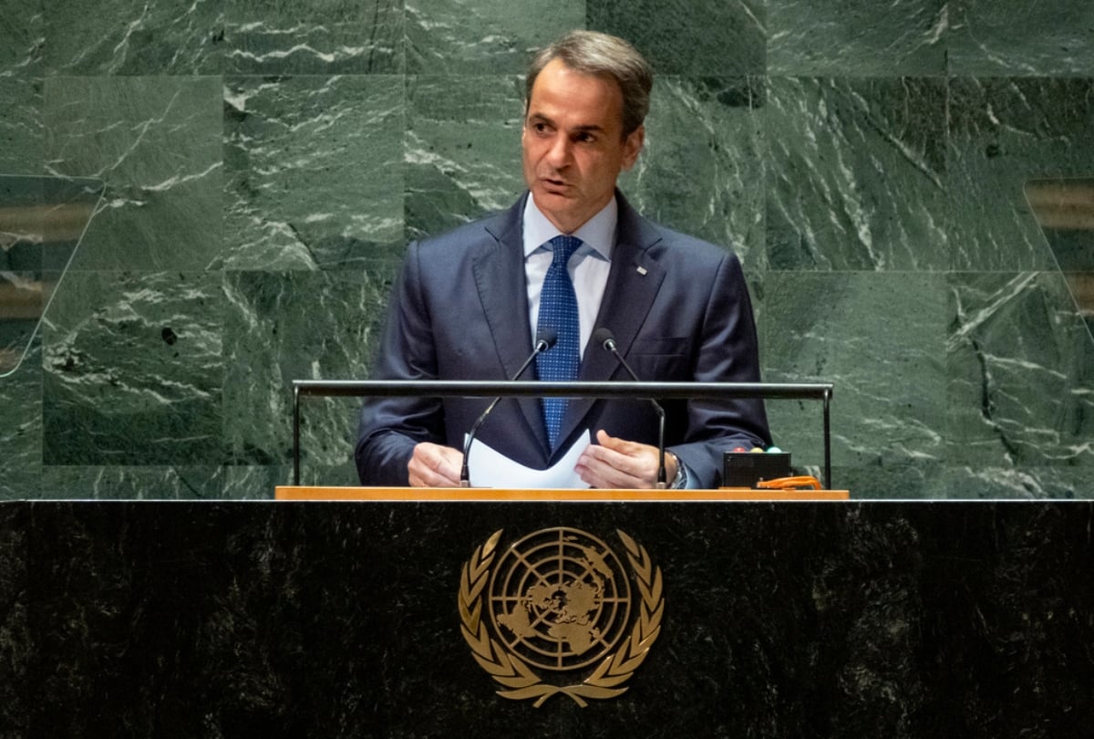 Σήμερα η συνεδρίαση του Συμβουλίου Ασφαλείας του ΟΗΕ υπό τον Μητσοτάκη ...