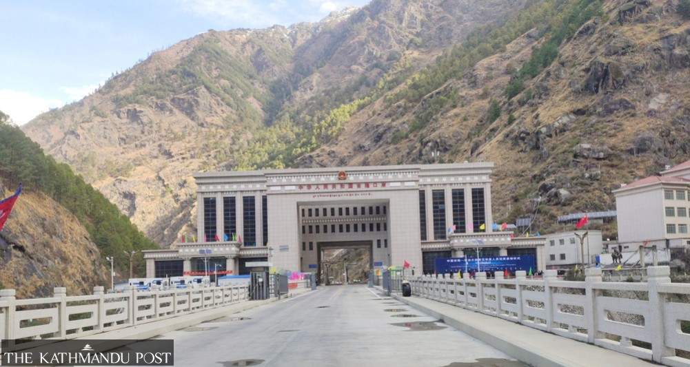 Over 7kg gold seized at Rasuwagadhi border checkpoint