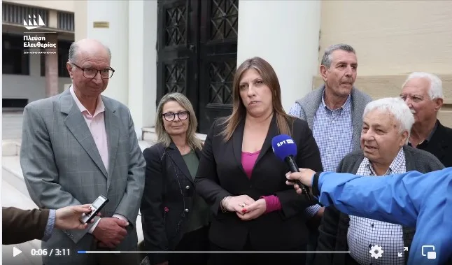 ΧΥΤΑ Αιγείρας: Σαφείς αιχμές της Ζωής Κωνσταντοπούλου για κυβερνητικές ...