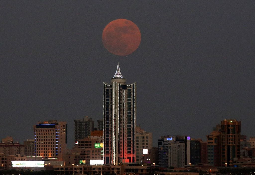 What to expect from this summer's unique strawberry moon