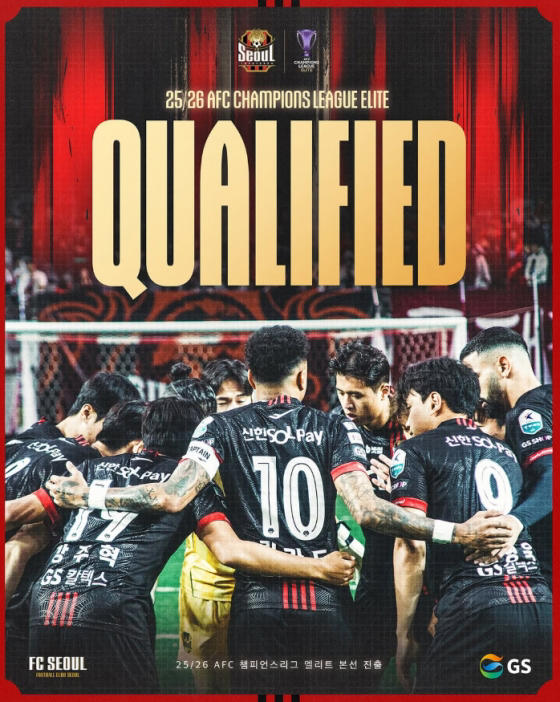 '김기동호' 서울, ACL 엘리트 '본선 직행' 확정... PO 변수 지웠다