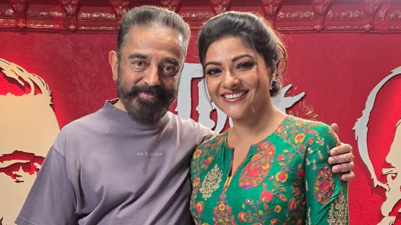 Who is Abhirami? Meet Thug Life actress whose kissing scene with Kamal ...