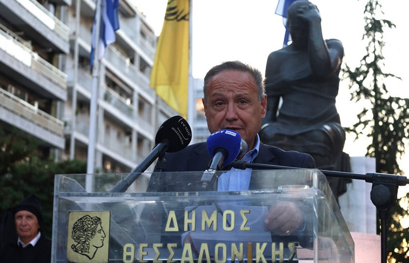 Η Θεσσαλονίκη άναψε τη «Φλόγα της Μνήμης» για τη Γενοκτονία των Ποντίων