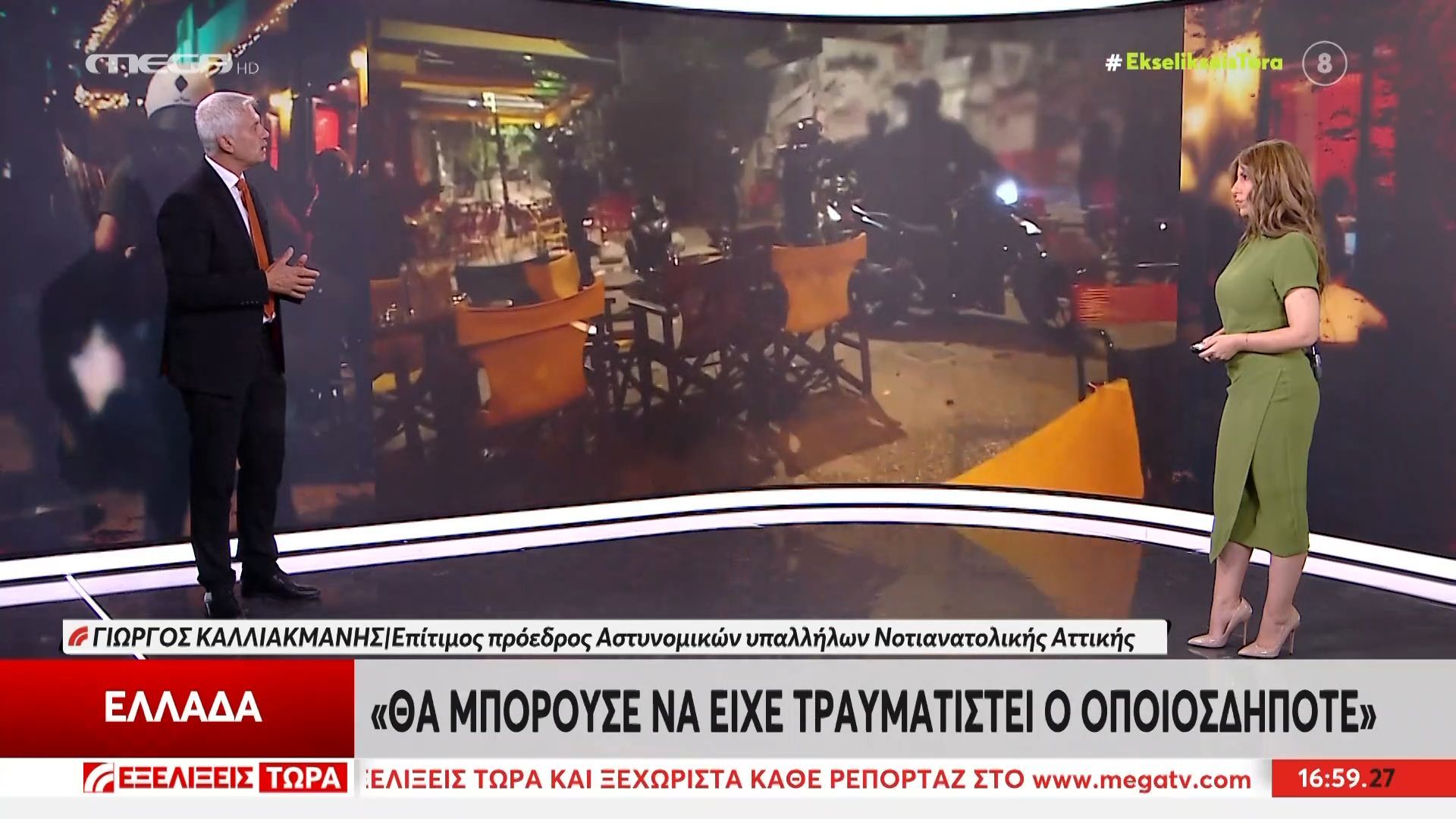 Ο Γ. Καλλιακμάνης για τη νύχτα χάους στα Εξάρχεια: «Εγώ νόμιζα πως η ...