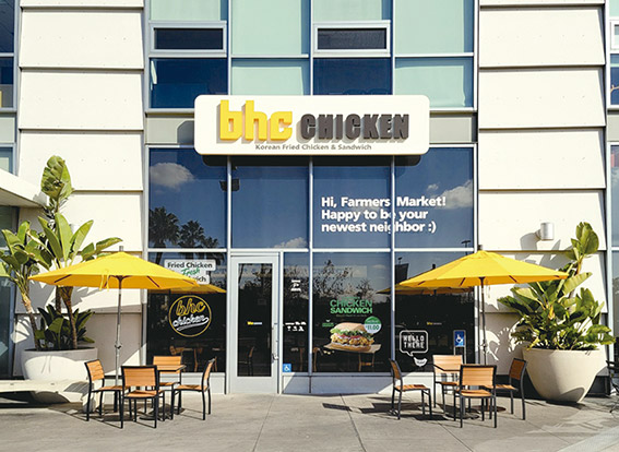 치킨게임 여파?…bhc·BBQ·교촌, 같은 듯 다른 ‘동상이몽’