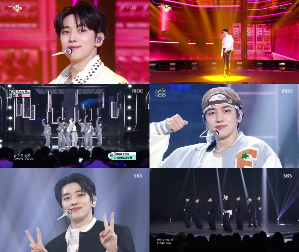 DKZ 재찬, 'Poster Boy'로 힙스터 완벽 변신