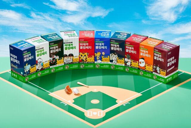 "야구 팬들이 쾌적한 환경에서 즐겼으면" KBO, 동국제약과 ‘마데카 쿨링패치 KBO 에디션’ 출시…전국 편의점 구매 가능