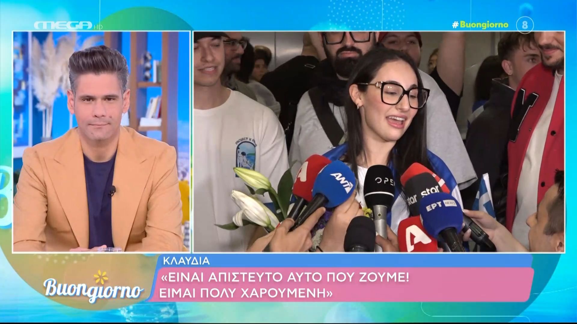 Η επιστροφή της Κλαυδίας στην Ελλάδα μετά την επιτυχία της στην Eurovision