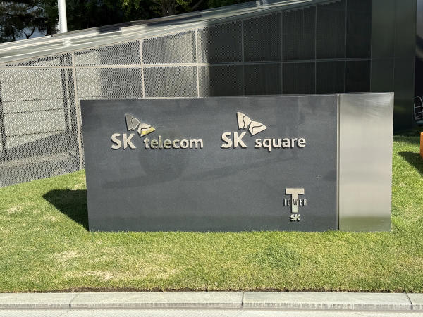 SKT 유심해킹 사태, 유출된 가입자식별키 약 2696만건....전체 고객수 보다 많다