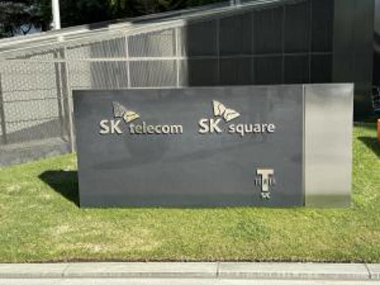 SKT 유심해킹 사태, 유출된 가입자식별키 약 2696만건....전체 고객수 보다 많다