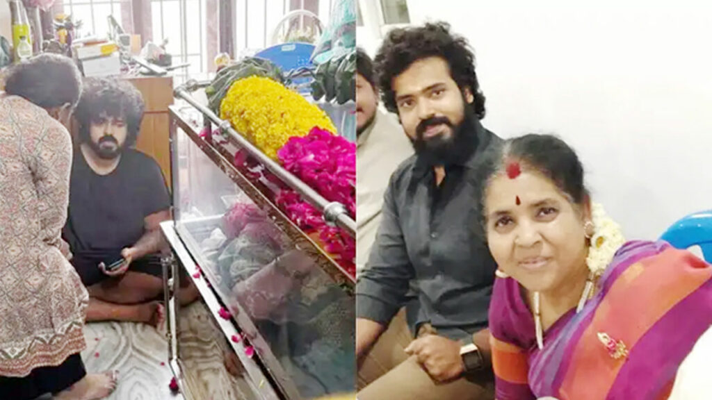 Master Bharath | నటుడు భరత్‌కు మాతృవియోగం