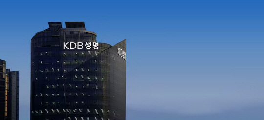 [사설] KDB생명 완전 자본잠식 추락… 산은 부실경영 책임져야