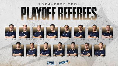 TPBL職籃季後賽15精英裁判 綜合評選名單正式出爐