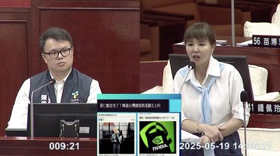 不只T17、T18！輝達落腳北士科 北市曝「T12整合私有地」也達門檻