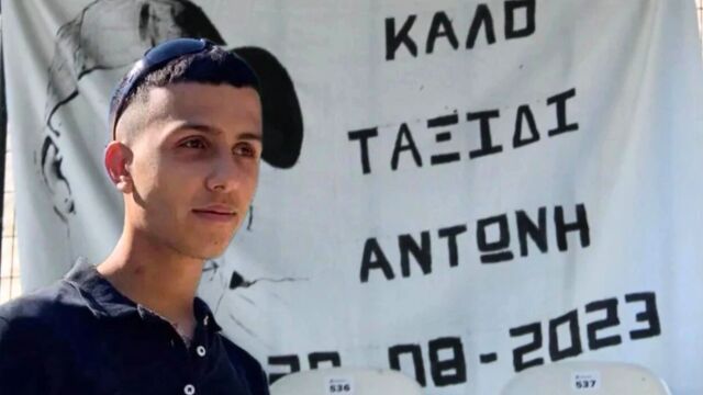 Ηράκλειο: Ποινή τριών ετών με αναστολή στην οδηγό για το τροχαίο που ...
